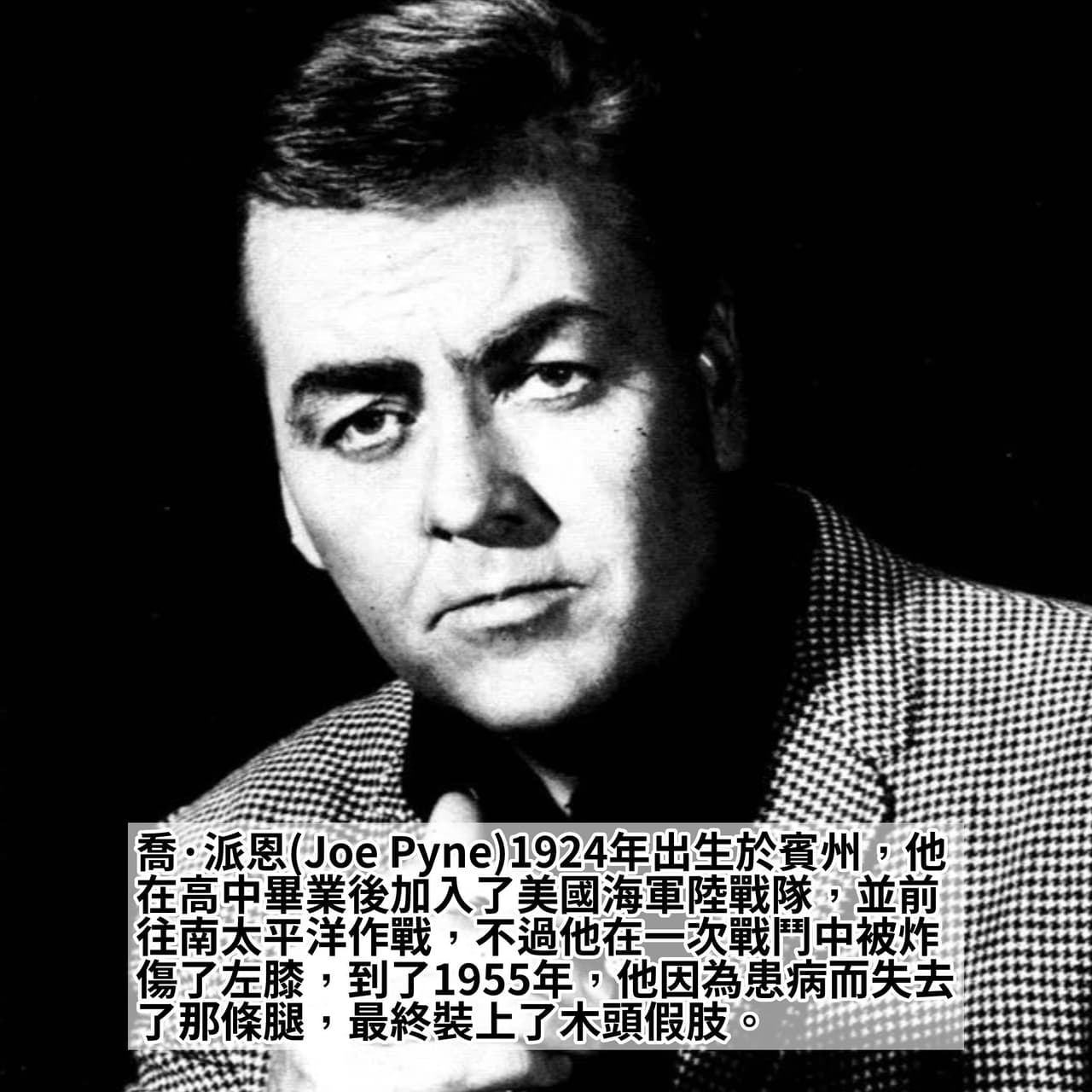 #歷史梗圖 Diss back - 豆腐( ･᷄ὢ･᷅ ) (@tofutaiwanese) | Dcard