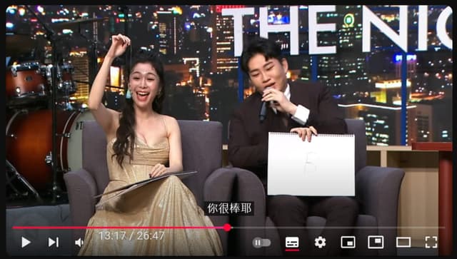 Albee 在賀瓏夜夜秀挑戰Joeman 到底是不是SET的？ - YouTuber板 | Dcard