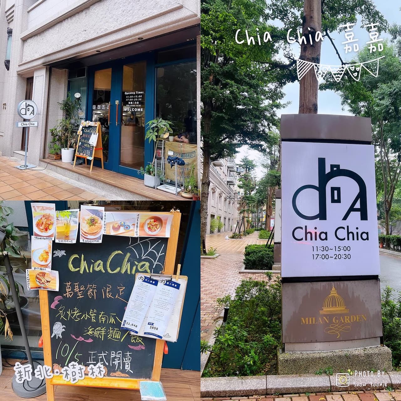 New Taipei | Chia Chia Restaurant 嘉嘉 義大利麵餐館 - 美食板 | Dcard