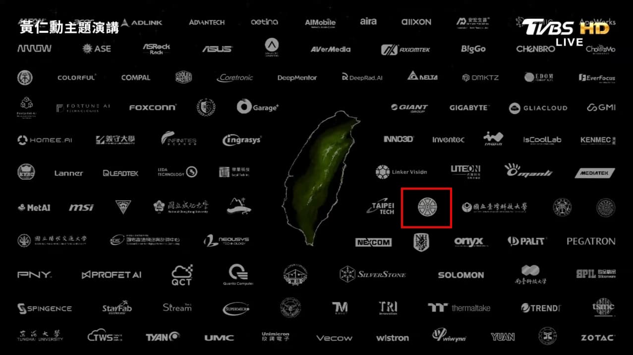 昨晚黃仁勳主題演講，背板有出現合作上下游廠商以及產學合作的學校，台師大有在背板上喔～～～ https://reurl.cc/OMzXjr - 師範大學板 | Dcard
