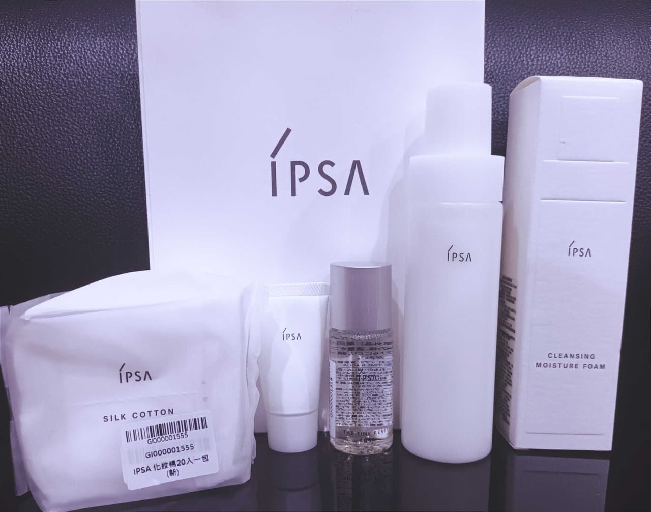 #分享 ipsa x 水潤柔膚組 ️心動流星雨活動開箱💫 - 美妝板 | Dcard