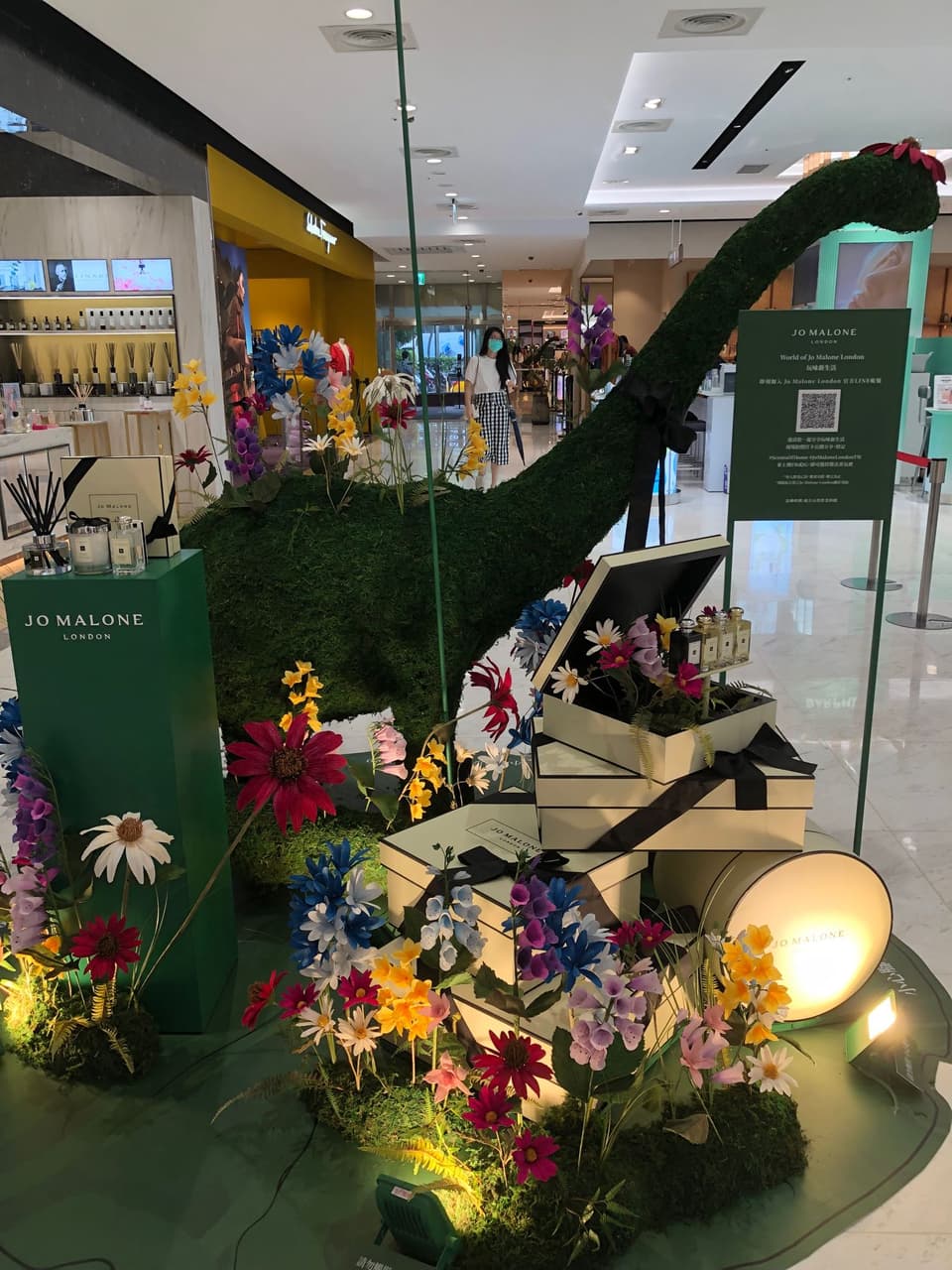 忠孝&復興sogo dm各式優惠&活動 - 美妝板 | Dcard