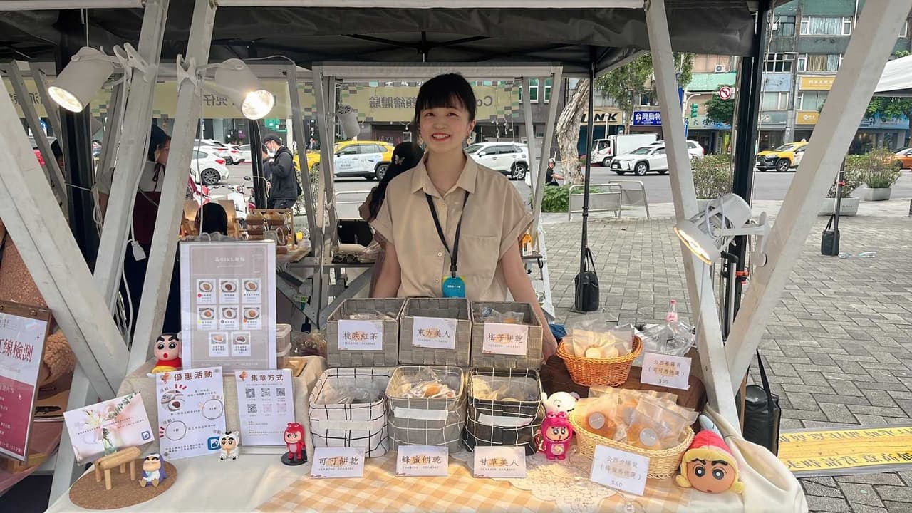 Dcard Wave Fest 3rd 市集結束！ - 很高的Y小姐 (@yu_0102) | Dcard