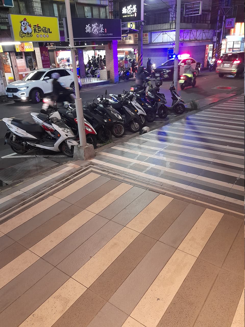 Hicity 開單了喔 - 淡江大學板 | Dcard