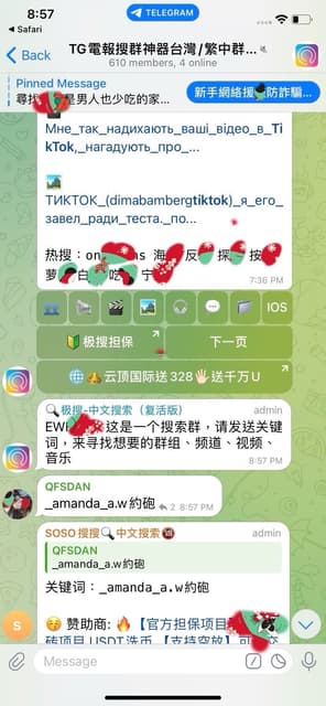 一年來在迪卡之外，飛行莎莎持續發生的故事 - 感情板 | Dcard