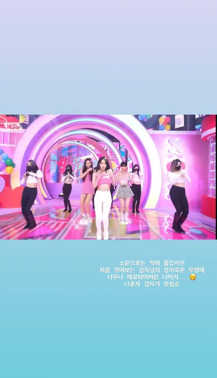 #分享 VIVIZ 2月9號今日正式出道 迷你一輯《Beam Of Prism》 - B289 留言 | Dcard