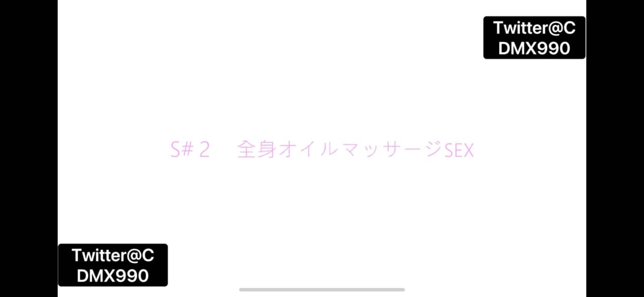 求番號 求女優名 西斯板 Dcard