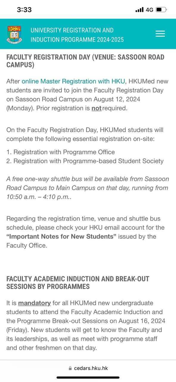 Hku faculty reg day 唔去有冇所謂？ - DSE 考生專區板 | Dcard