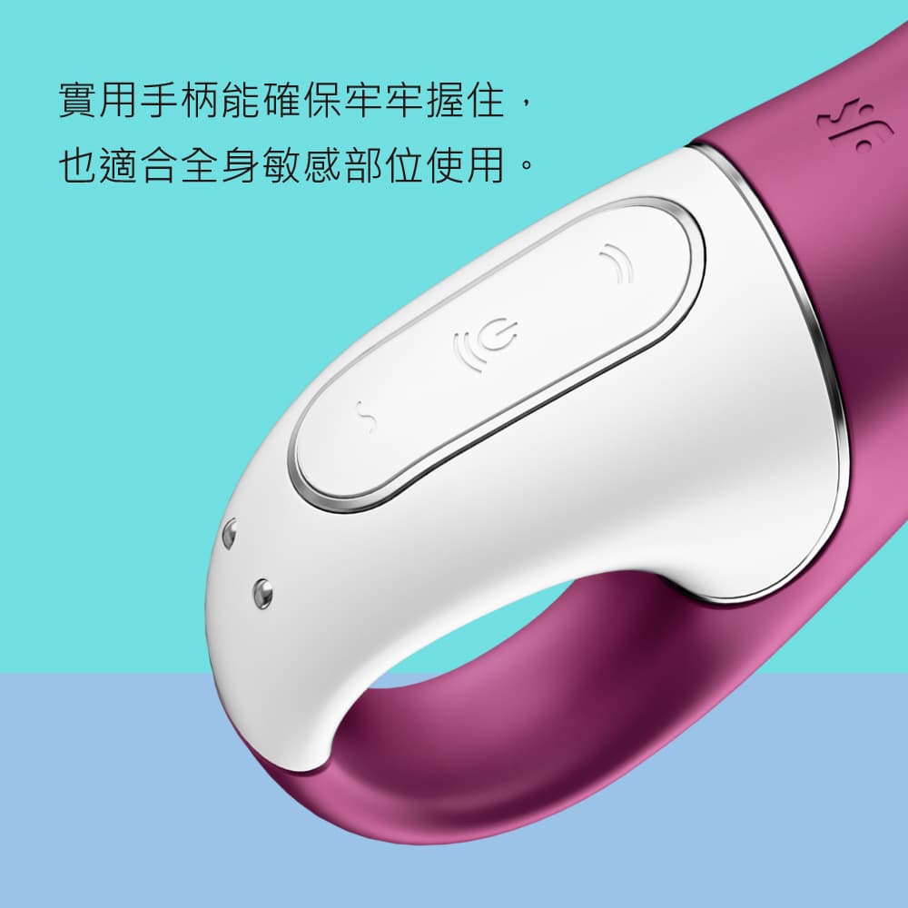 Satisfyer｜Lucky Libra 吸吮震動 - 西斯板 | Dcard