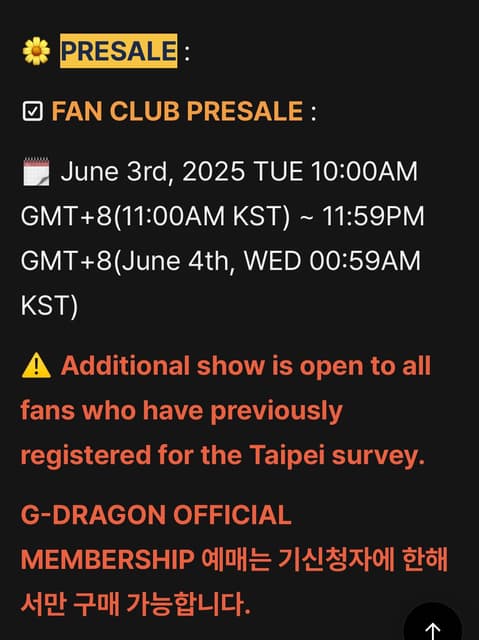 #情報 GD演唱會加場 7/11 - 追星板 | Dcard