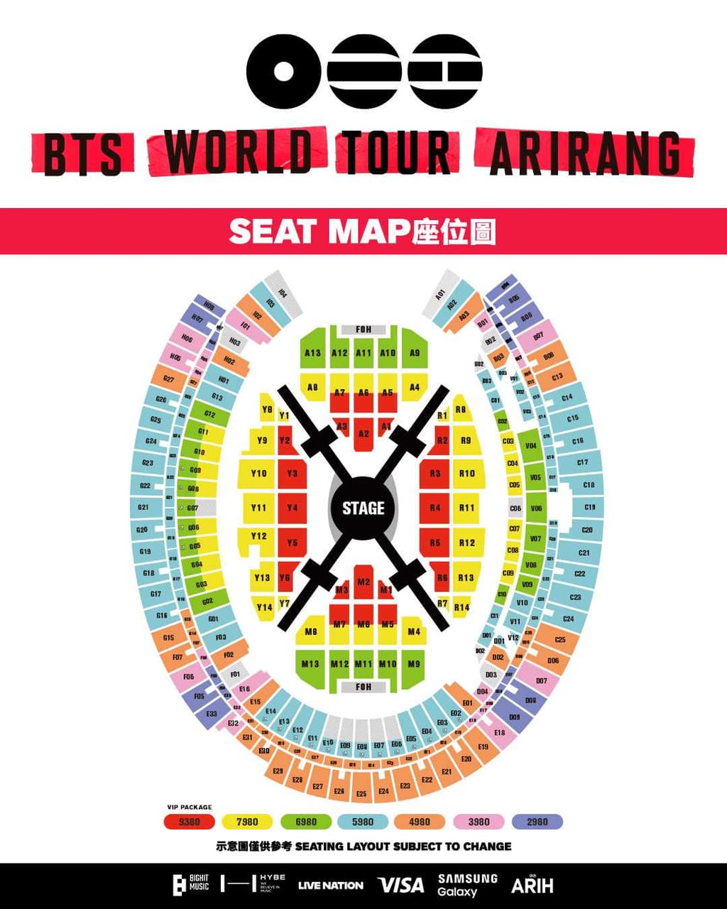 #分享 BTS WORLD TOUR ‘ARIRANG’ IN KAOHSIUNG售票指南 - BTS板 | Dcard