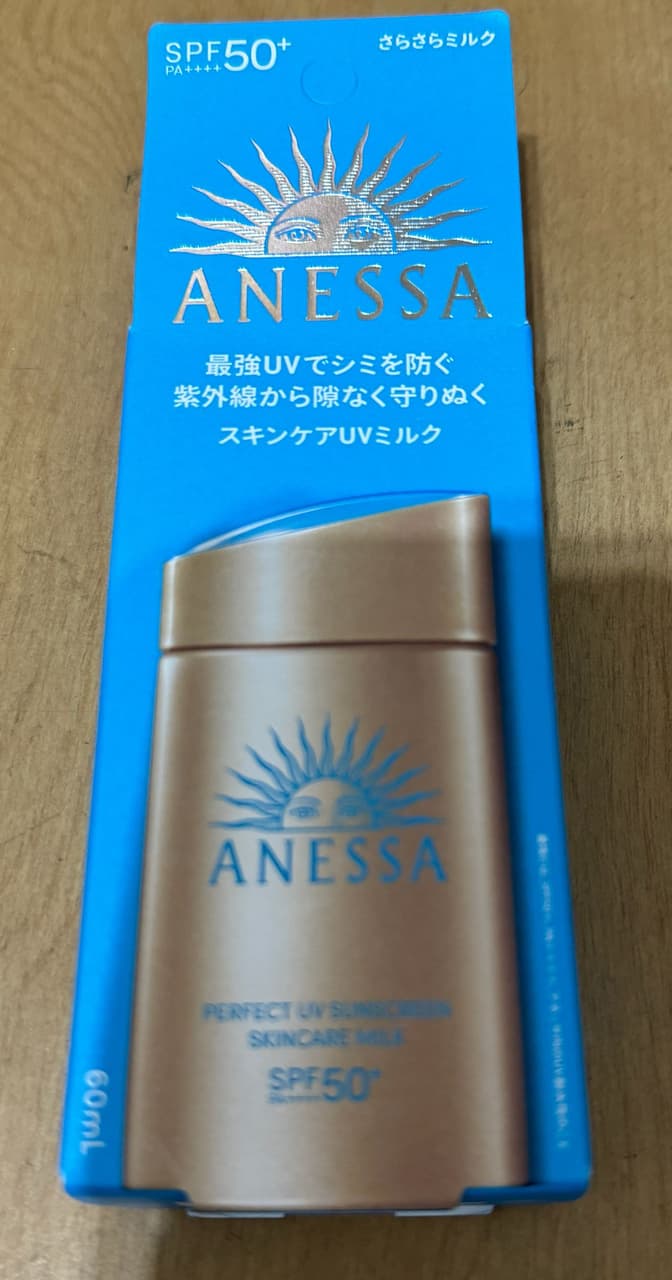 #我要賣 賣安耐曬NA 5X 60 ml 僅開封查看尚未使用 - 二手交易板 | Dcard