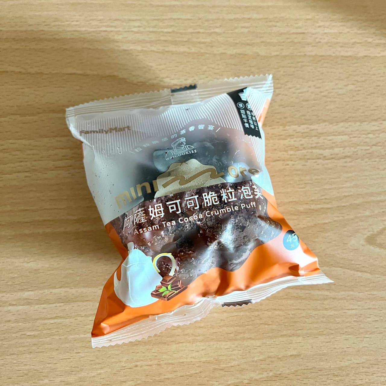 全家新品🌟古娃娃系列 - 小檸檬🍋 (@yi_05) | Dcard