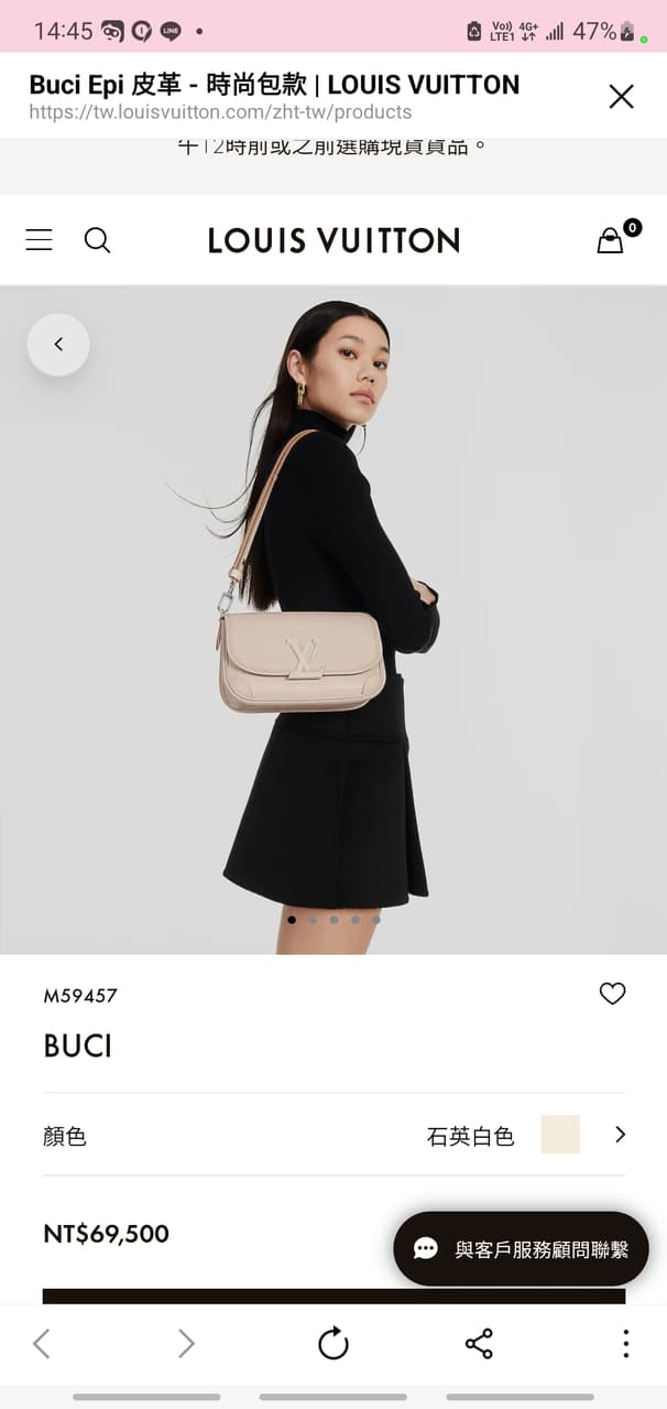 #選手 選手文 LV BUCI vs DIOR CARO 小袋 - 精品板 | Dcard