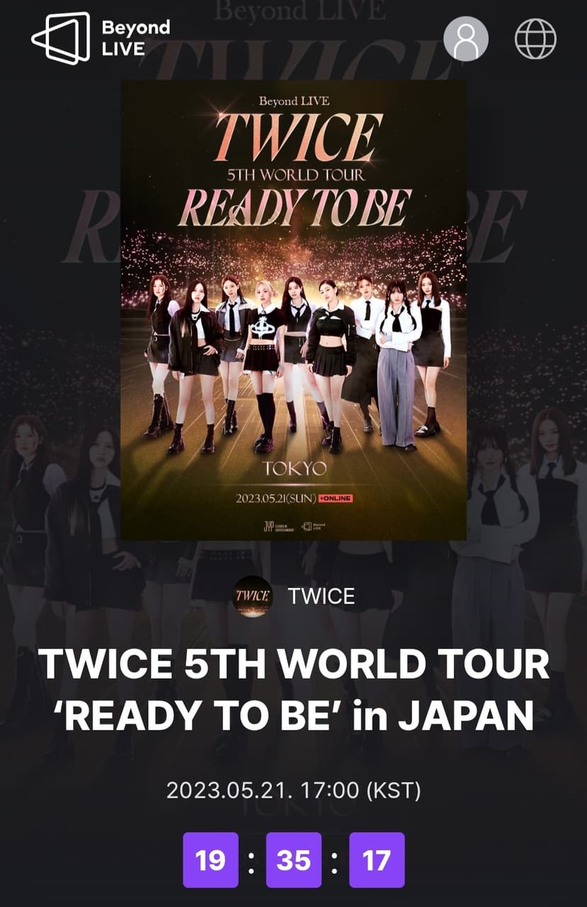 #詢問 5/21 線上演唱會 beyond live - TWICE板 | Dcard