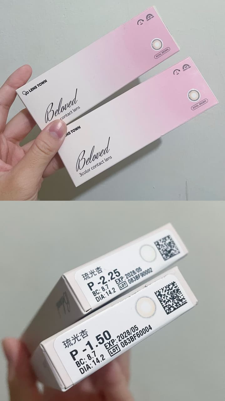 Lenstown 琉光杏 - 隱形眼鏡板 | Dcard