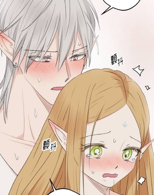 #分享 #微黃 一下就把一季買完的大人系漫畫🧚🏻‍♀️怎麼可以這麼純情又害羞！！/𝐃𝐚𝐲𝟓𝟓 - Webtoon板 | Dcard