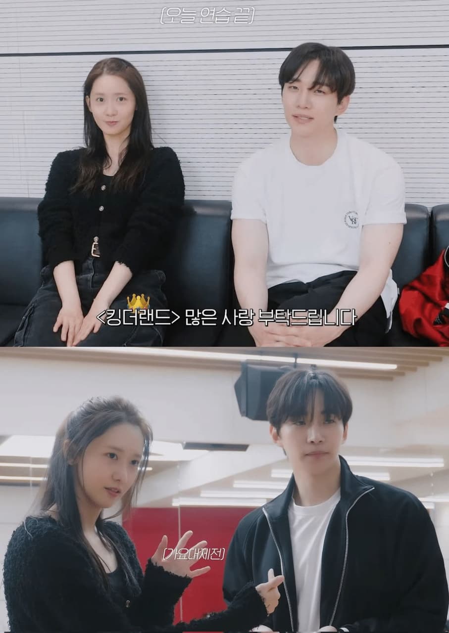 #分享 展現SM和JYP不同舞姿的潤娥&俊昊練舞影片 [Theqoo熱門] - 追星板 | Dcard