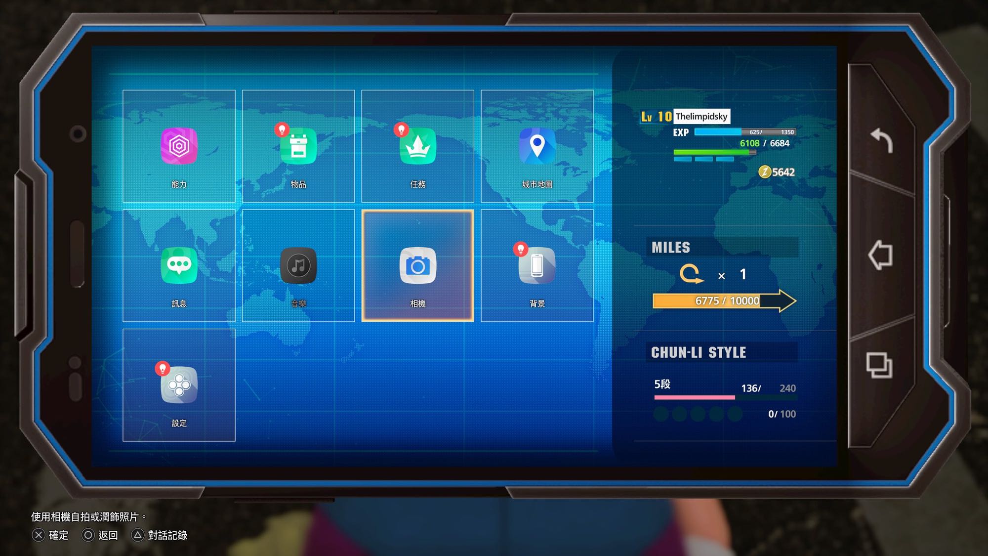 #推薦 《快打旋風6》 讓新手也能快速體驗格鬥樂趣的系列新作～ - 遊戲板 | Dcard