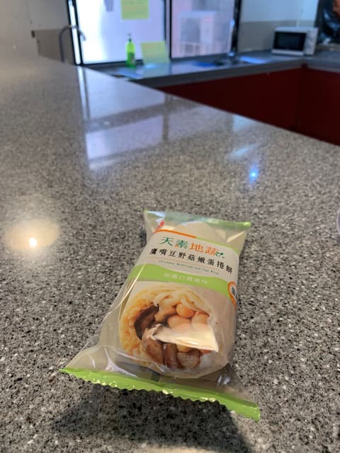 莊九運氣不好的朋朋 政治大學板 Dcard