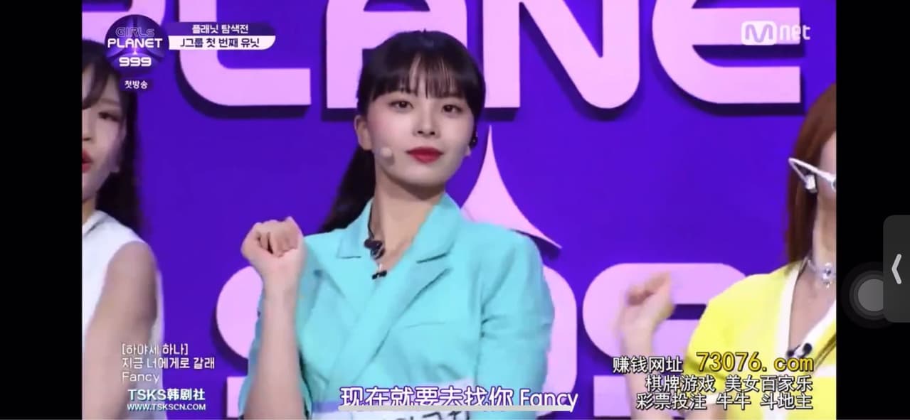 gp999很漂亮的好像不太多 - B60 留言 | Dcard