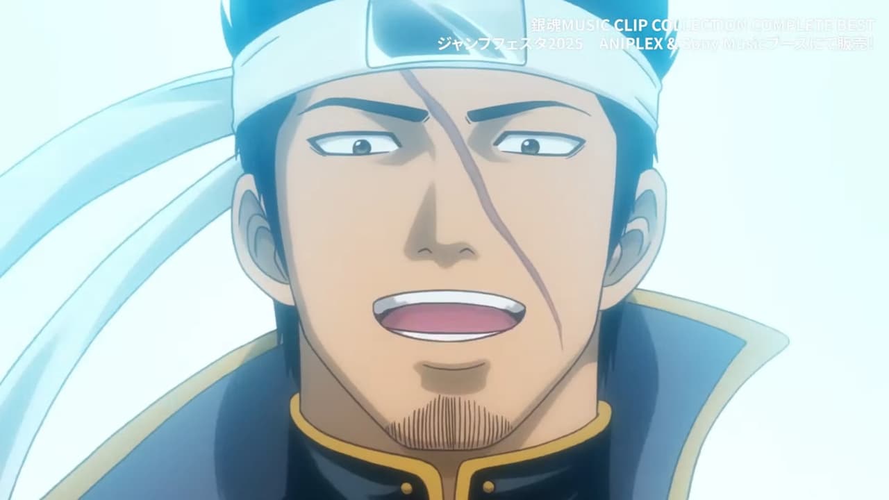 #分享 🩵「銀魂」動畫主題曲精選 第四彈 (系列𝑬𝑵𝑫) - 動漫板 | Dcard