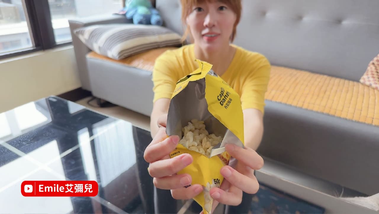 #餅乾 全家 x PABLO聯名商品新上市!! 超濃郁起司口味，哪些值得一試呢？ - 零食板 | Dcard