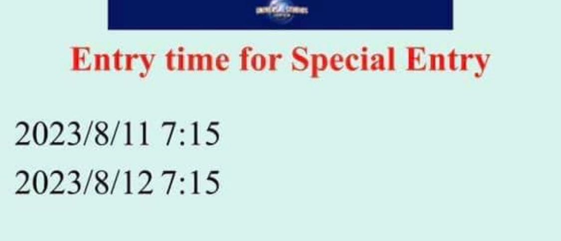 🇯🇵USJ 大阪環球影城 票券購買攻略📒 - 我的夢想是天天耍廢 (@tt_official) | Dcard