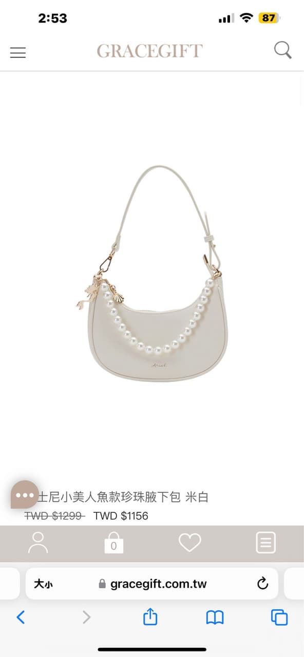 小ck&gracegift 求各位幫選包包👜 - 女孩板 | Dcard