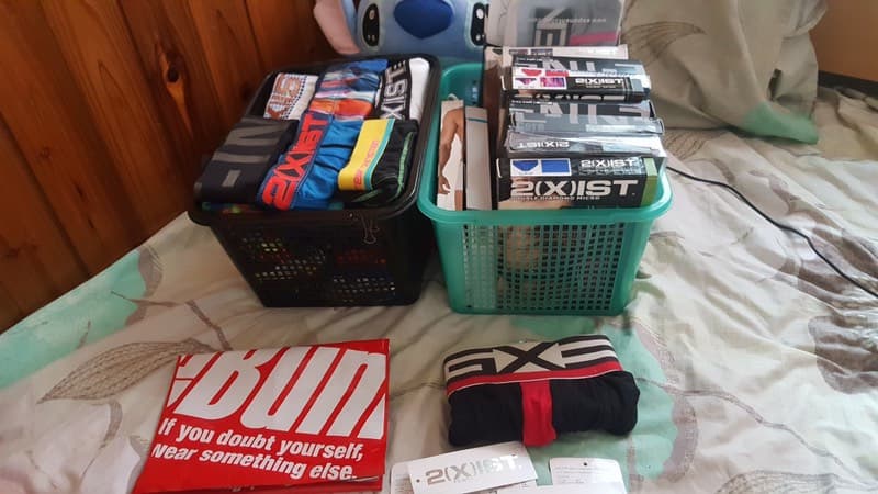 #圖 內褲控 - B172 留言 | Dcard