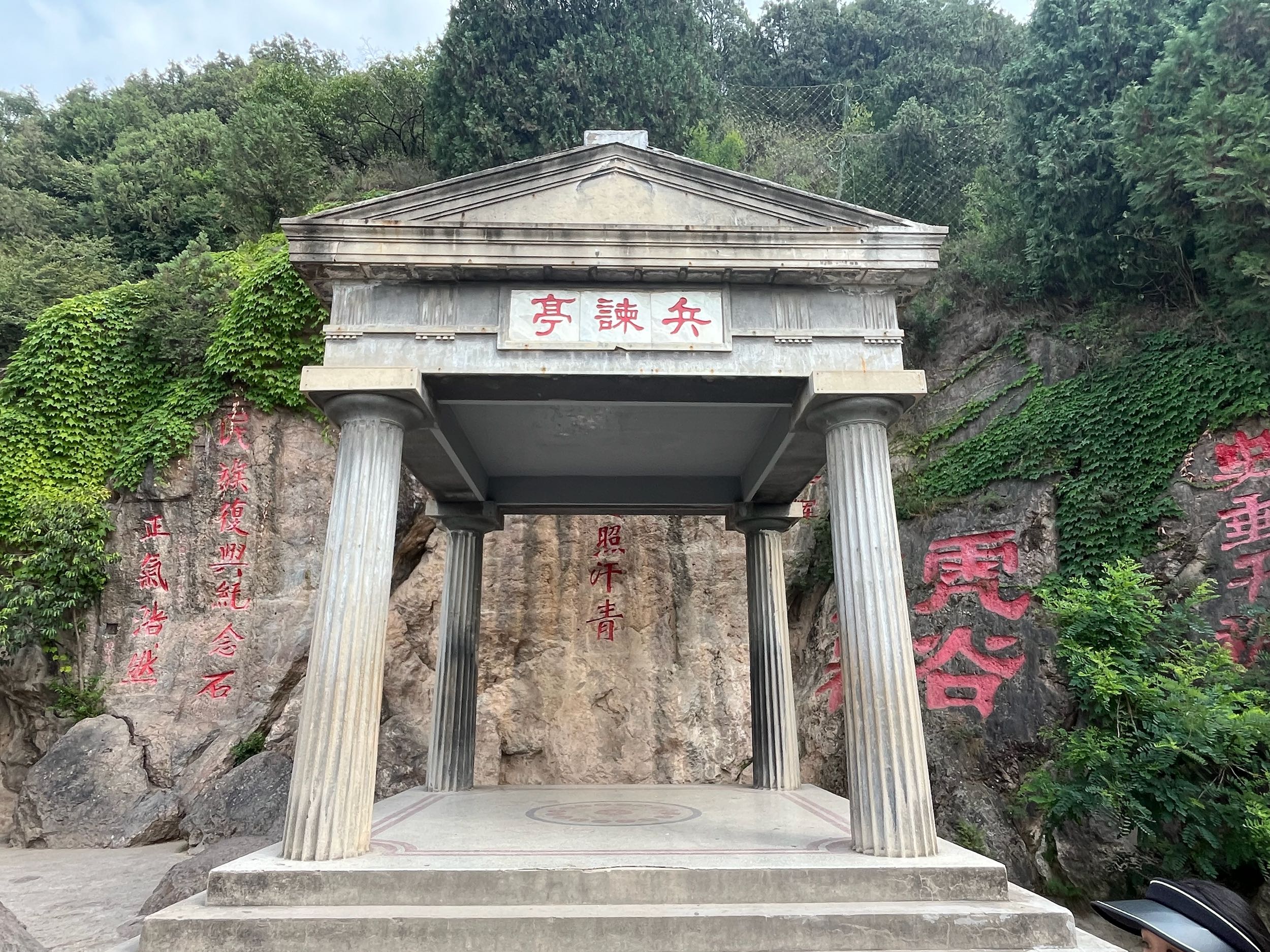 #國外遊記 秦川八百里，華夏三千年—西安自由行十日 - 旅遊板 | Dcard