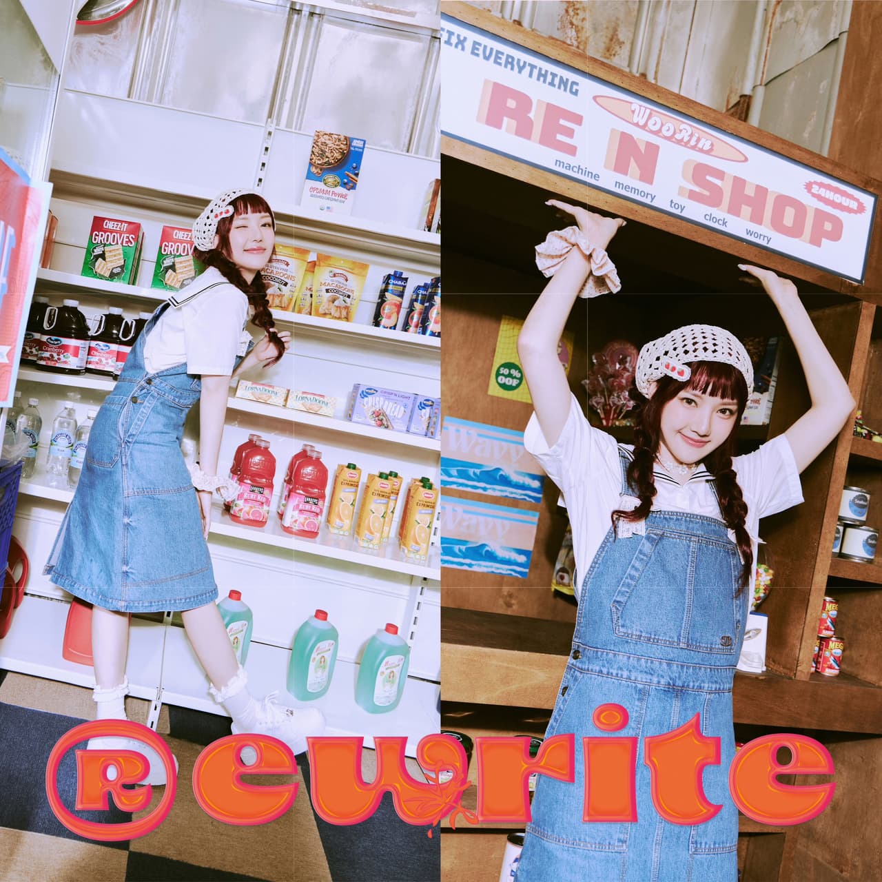 #更新 240820 Yerin, Apink 吳夏榮, Mahiru 茉ひる IG 限動更新 - GFRIEND板 | Dcard