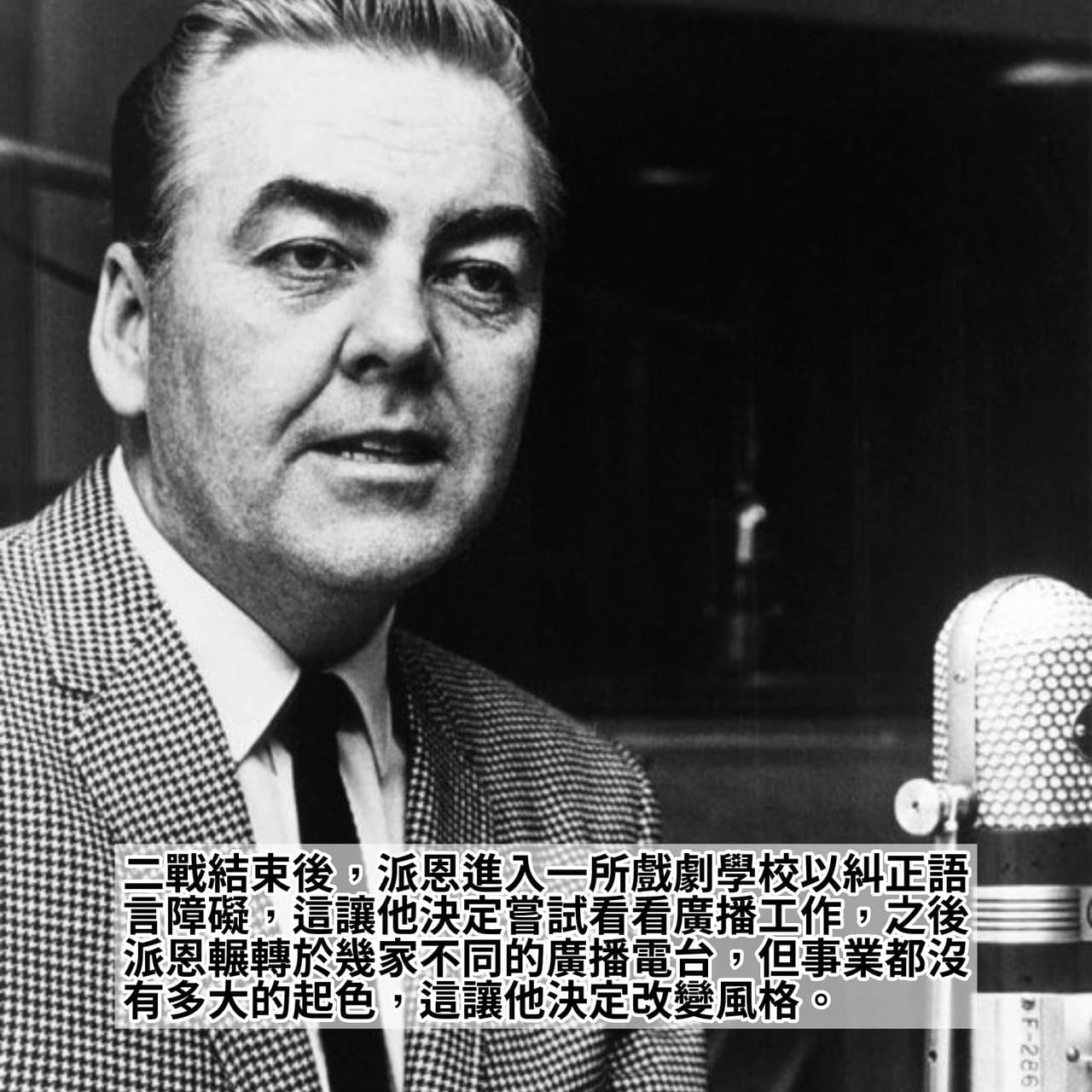 #歷史梗圖 Diss back - 豆腐( ･᷄ὢ･᷅ ) (@tofutaiwanese) | Dcard