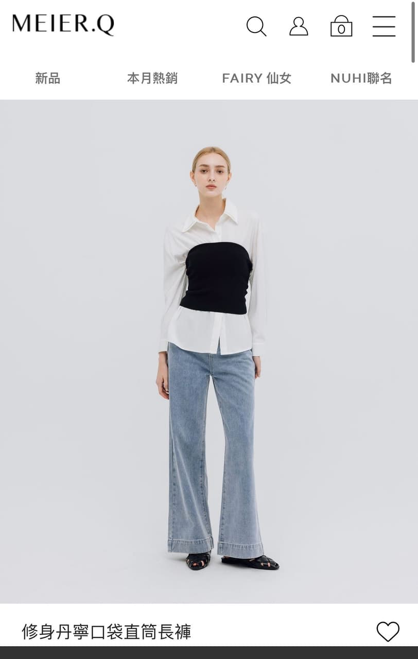 #我要賣 全新/二手衣物 有attention MEIER.Q 全新的有降價售～～ - 二手交易板 | Dcard