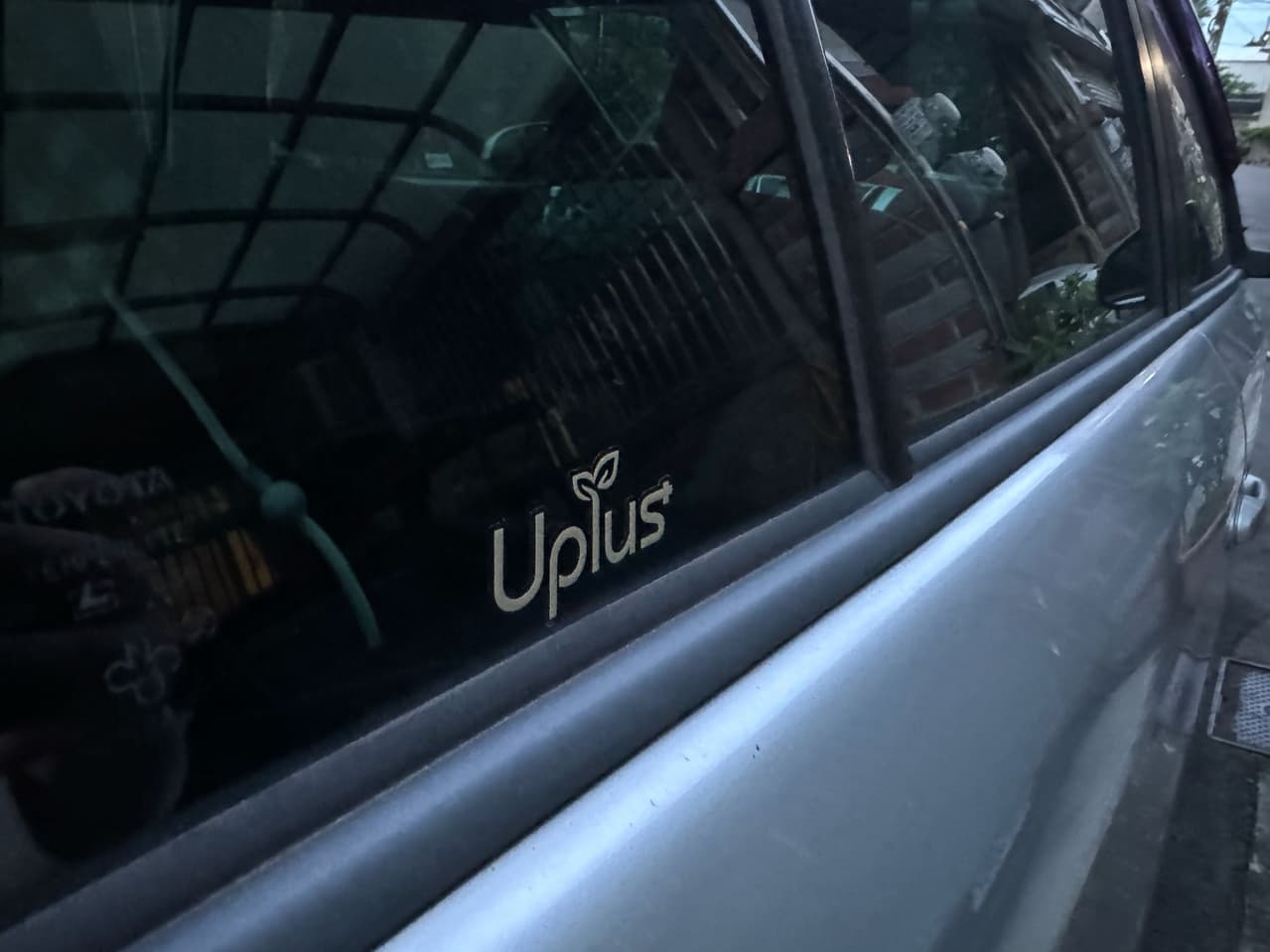 汽車隔熱紙Uplus吸血鬼之盾心得 - 汽車板 | Dcard