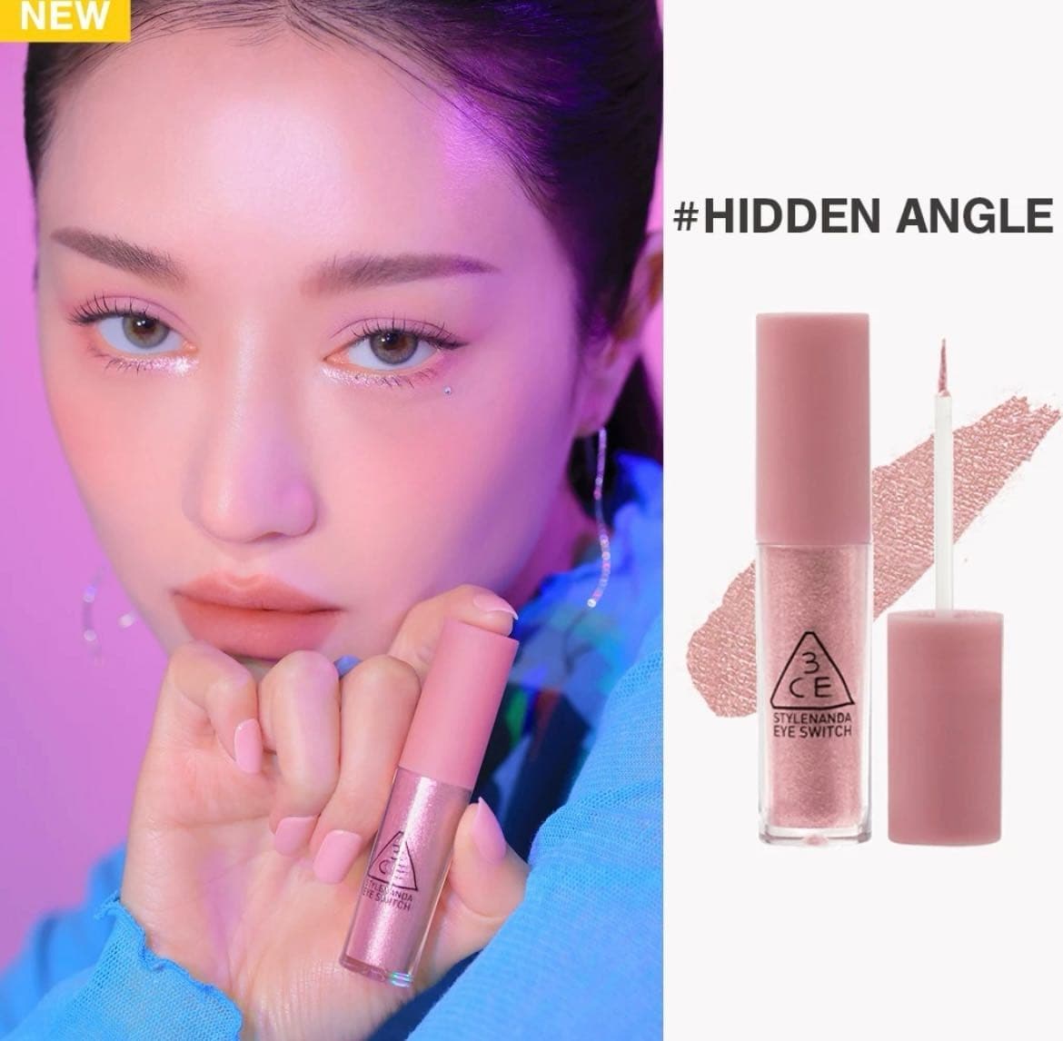 #3CE 星辰閃亮眼影 Eye Switch，綻放你的電眼吧，現正7.5折🥰 - 阿榮 (@ahwingotorich) | Dcard
