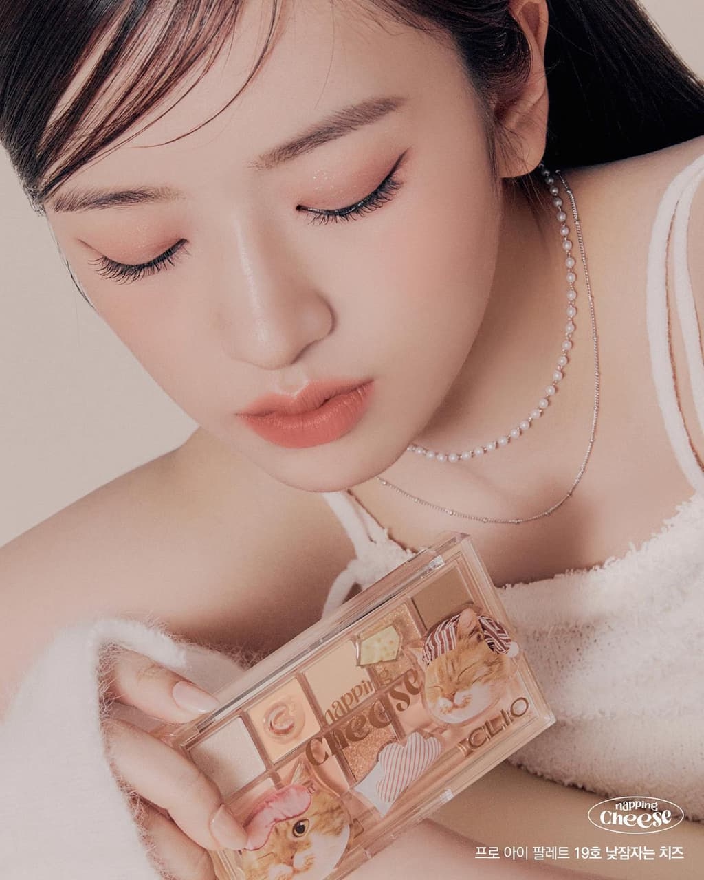 #代言 安狗狗變身安喵喵 (CLIO) - IVE板 | Dcard