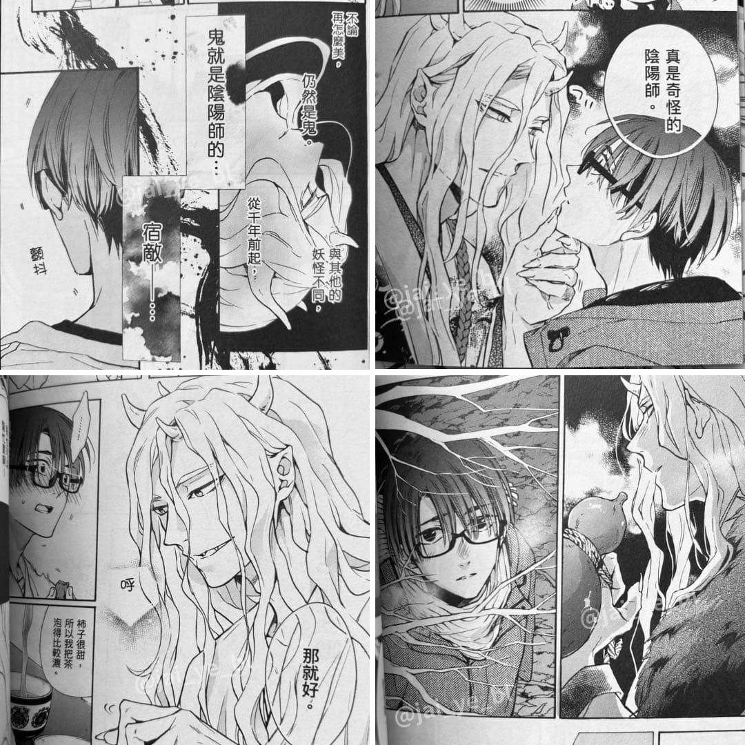 朔ヒロ老師【霞樓系列作品】介紹 - 宅葉與你宅一起 (@jai_ye_bl) | Dcard