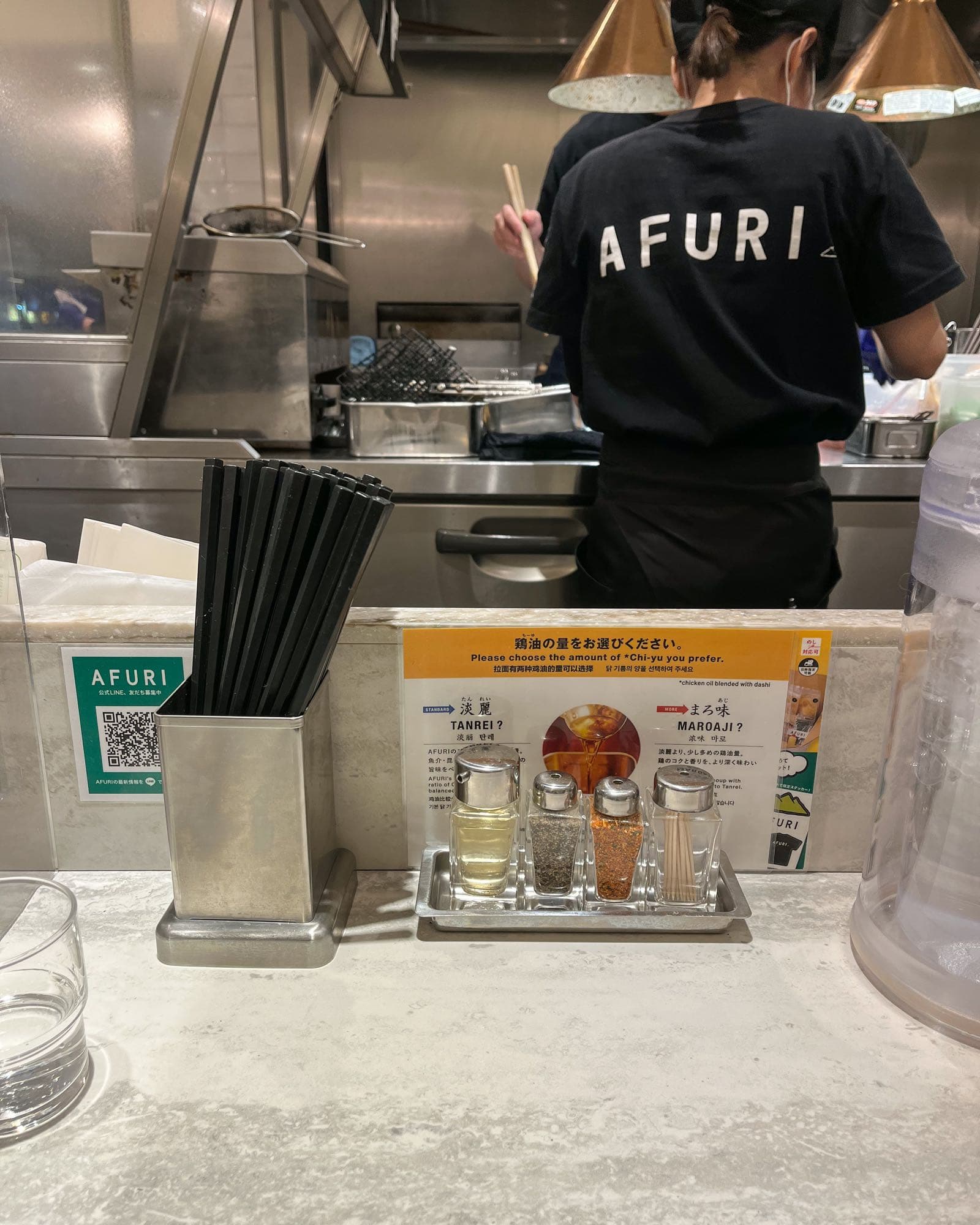 朝聖AFURI柚子鹽拉麵🍜 - 美食板 | Dcard