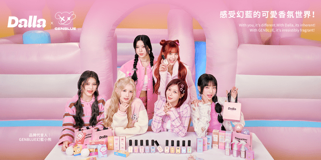 HUR/HUR+ 活動、代言資訊統整 (持續更新) - 未來少女板 | Dcard