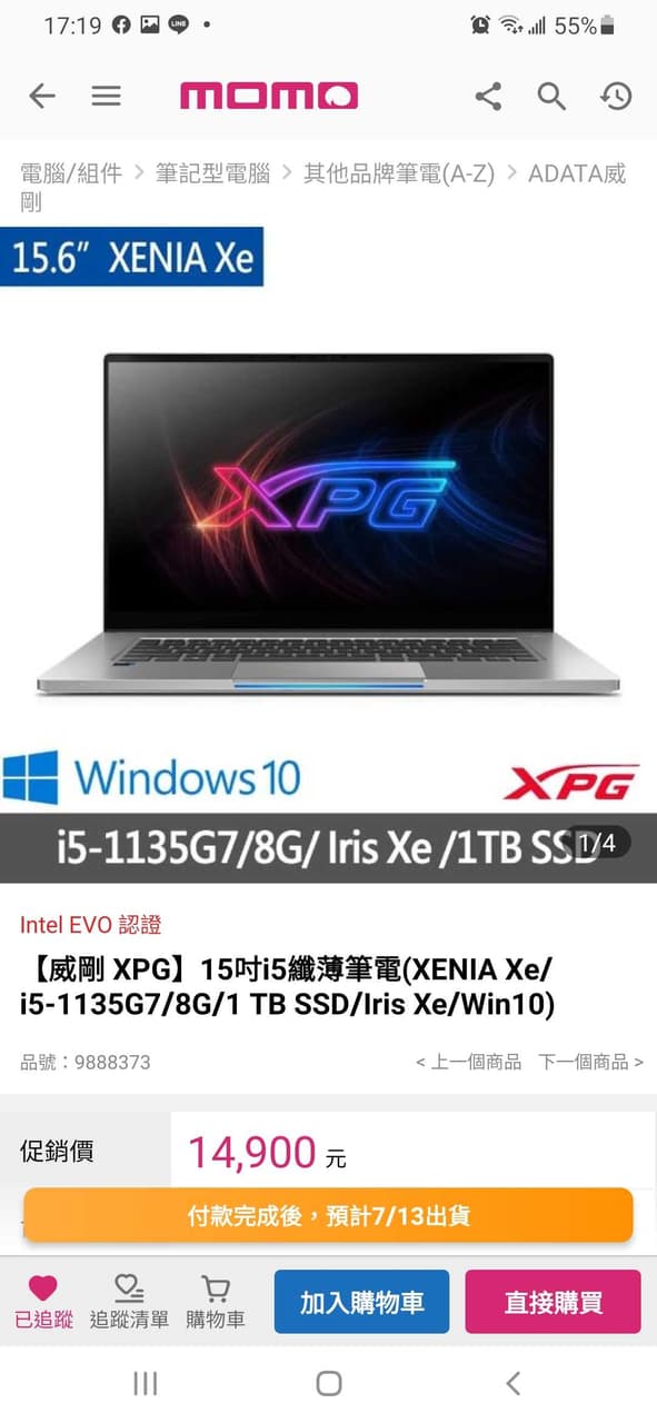 #請益 coding筆電 (內有選手) - 3C板 | Dcard