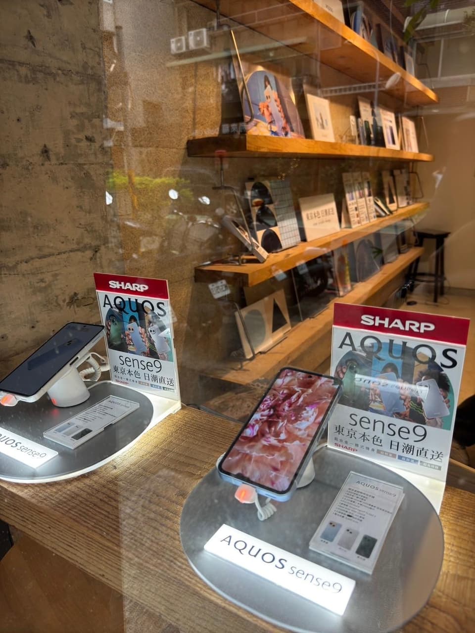 日潮販賣所Sharp sense9心得 - 3C板 | Dcard