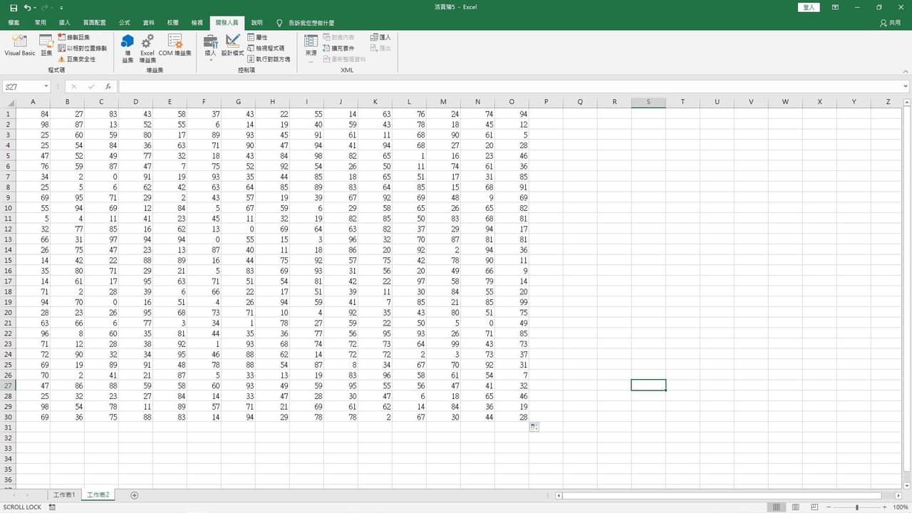 #excel VBA #請益 - 軟體工程師板 | Dcard