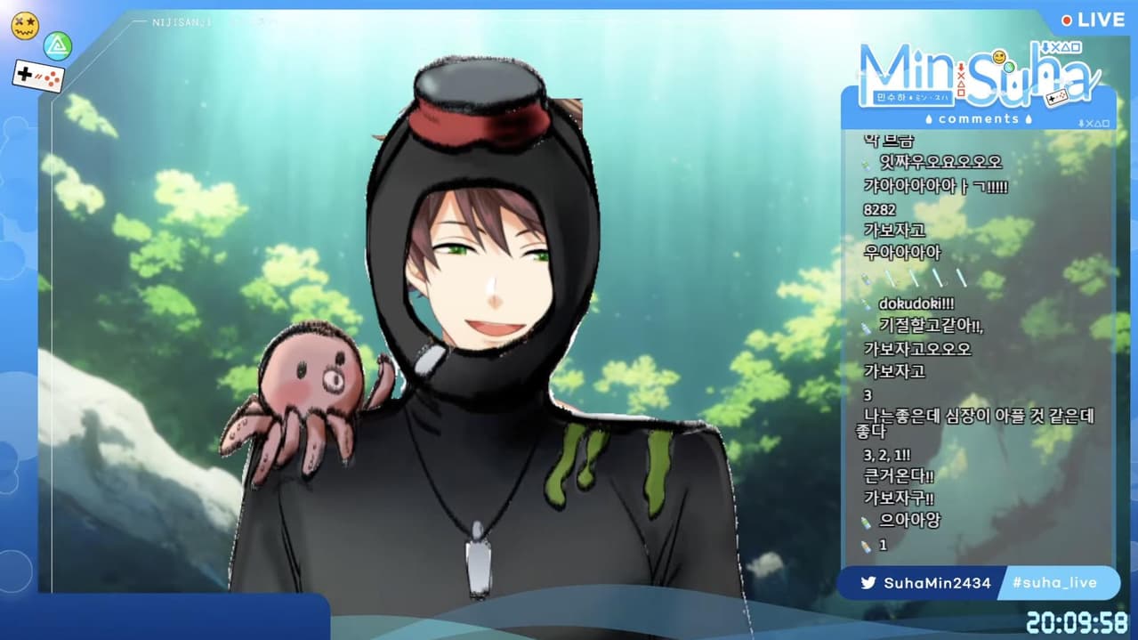 Min Suha新衣裝分享 - VTuber板 | Dcard