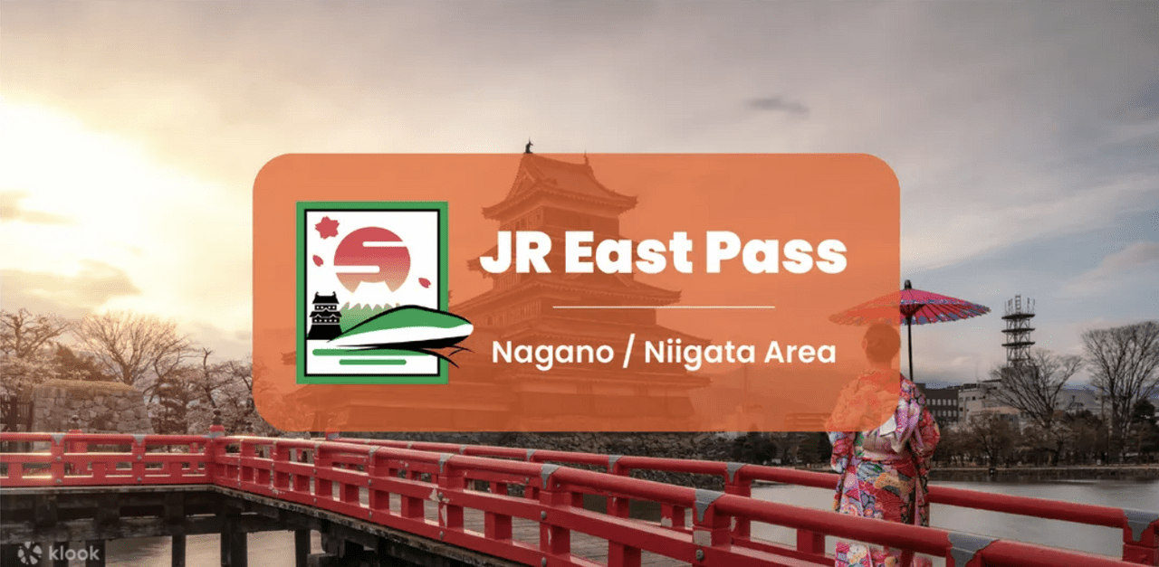 東日本JR PASS長野、新潟範圍、行程、漲價、劃位、取票全攻略！ - 滑雪太空人 (@yoloyuri) | Dcard
