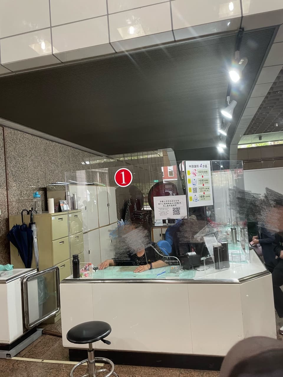 親自去換發護照的流程分享 - 媽媽咪呀的咪呀 (@miapu________) | Dcard