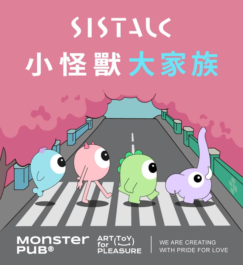 新上市 SISTALK 小怪獸 Monster HuLu 智能吸吮震動按摩器 - loveme悅己情趣 (@lovemetoys) | Dcard