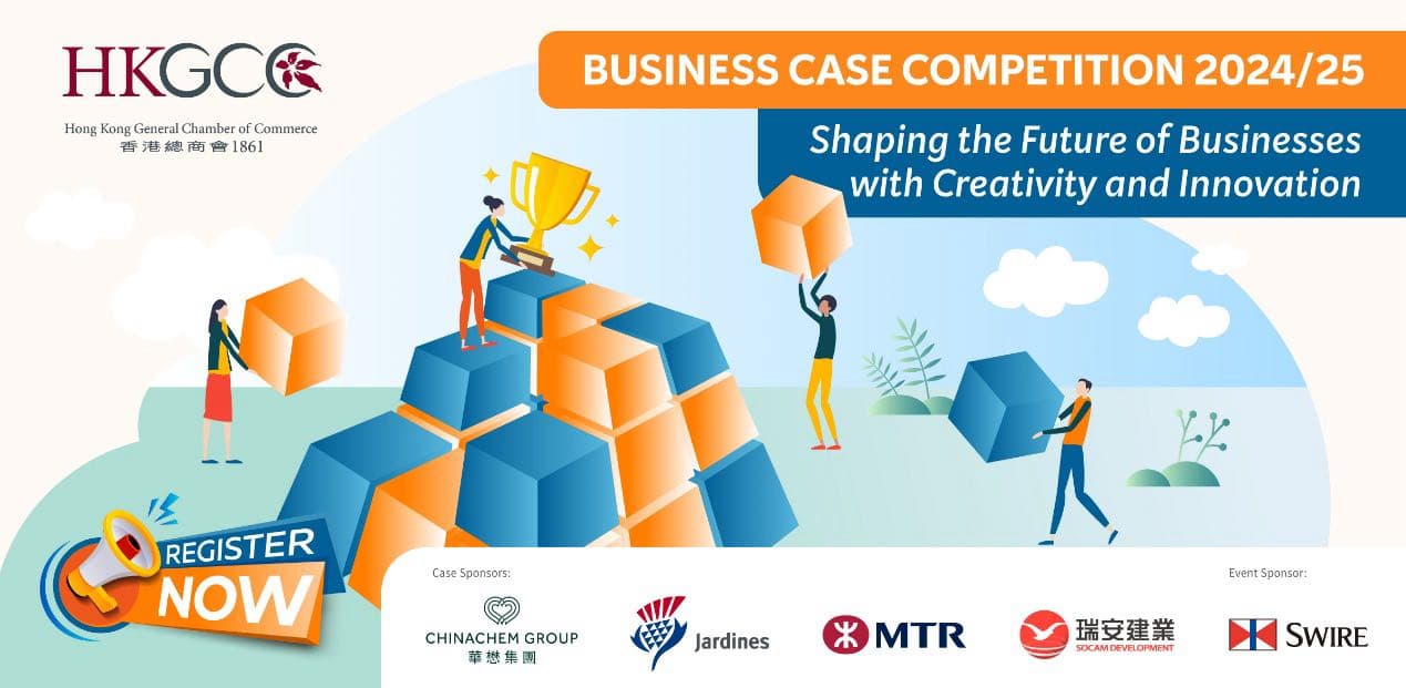 HKGCC case comp - 香港大學板 | Dcard