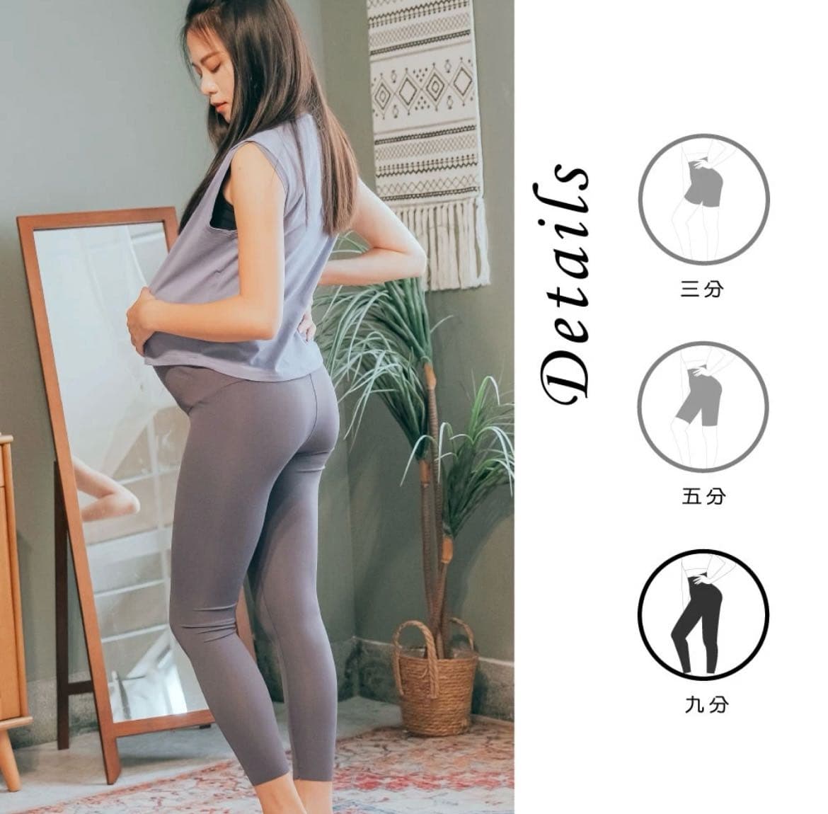 5款孕婦彈性褲推薦～不勒肚產後穿也ok ️超彈性穿上很舒服 日常都能搭! - 三年五班守日人 (@a9509357) | Dcard