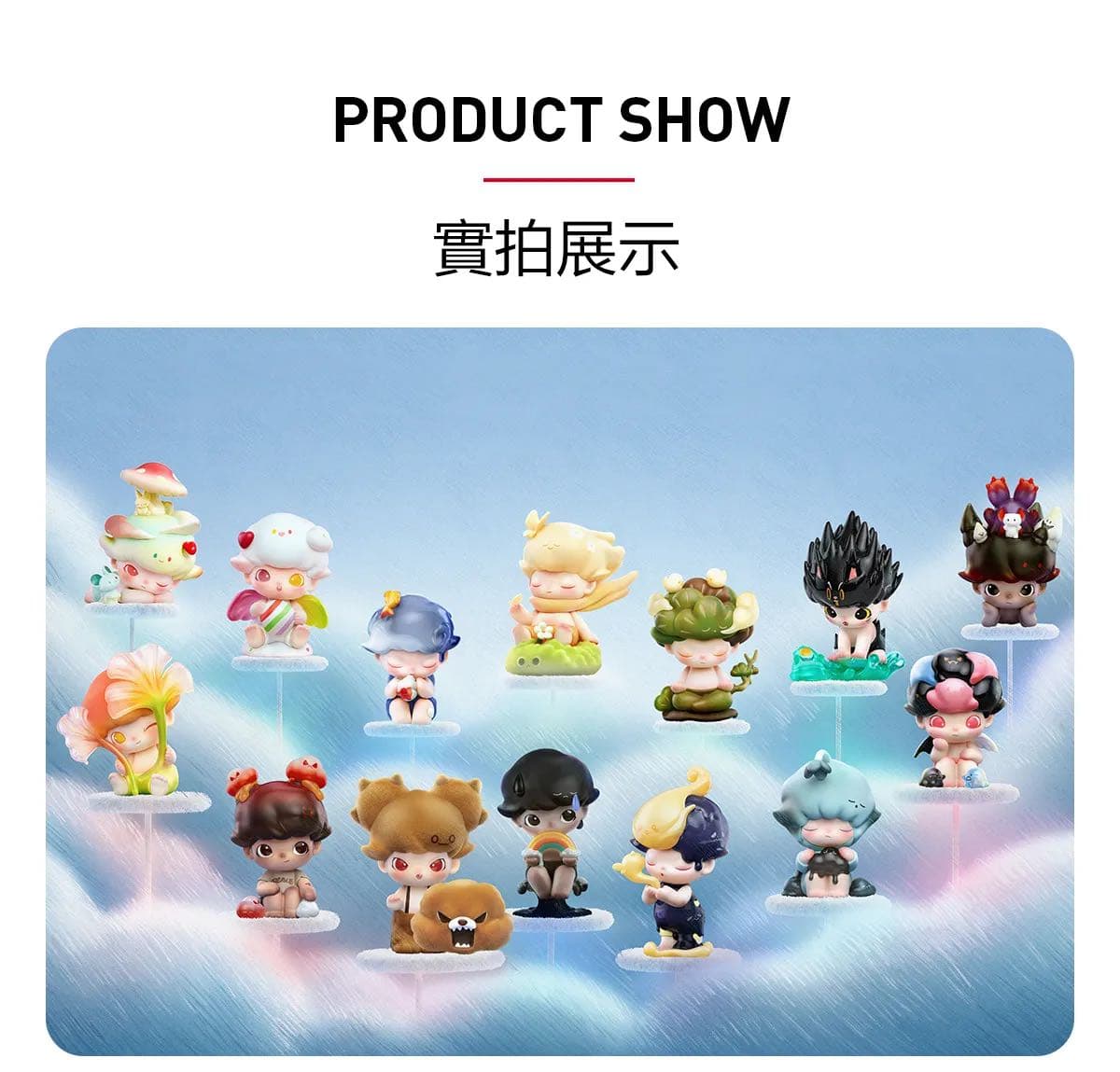 popmart dimoo 的相關討論與真實心得｜Dcard